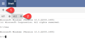 Shell application – DWService – Docs